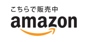 How to Buy from Amazon Japan? A Guide for Non-Japanese Shoppers