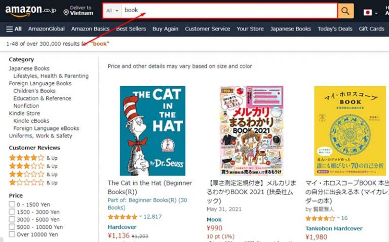 [6 Steps] How to create an Amazon Japan account
