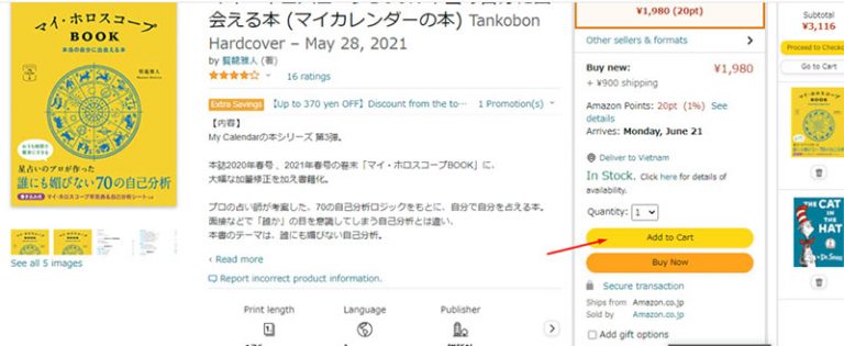 [6 Steps] How to create an Amazon Japan account