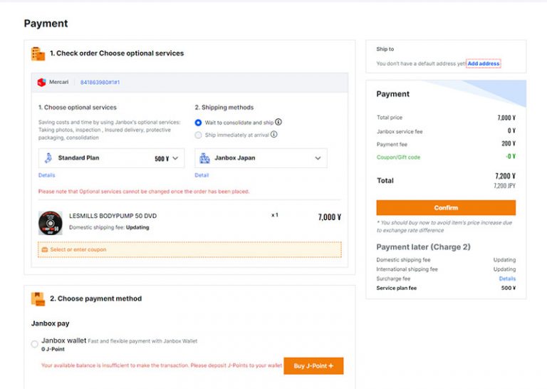 How to buy CDs from Japan? [Guideline]
