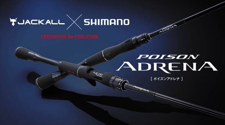 Top 14 Best Japanese Fishing Rod Brands To Buy