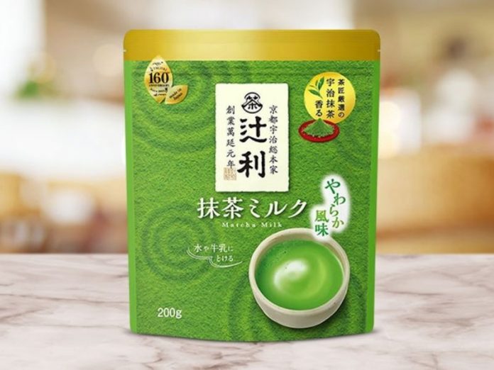 The best Japanese Matcha Powder ever