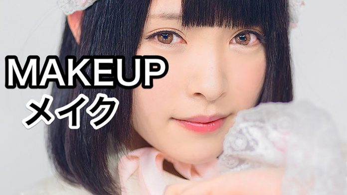 15 Types of Japanese-Style Makeup