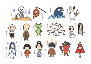 What Is A Yokai? Top 15 famous Yokai In Japanese Culture